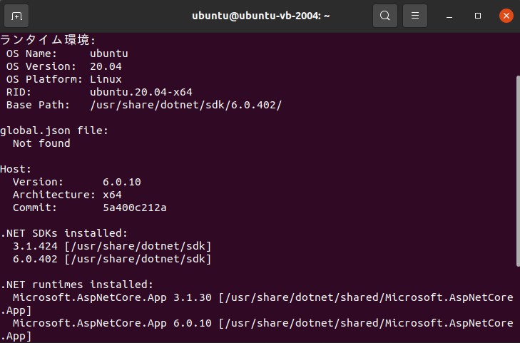 .NET その209 - .NET Core 3.1.30がリリースされました・.NET Core 3.1をインストールするには - kledgeb .NET その209 - .NET Core 3.1.30がリリースされました・.NET Core 3.1をインストールするには - kledgeb